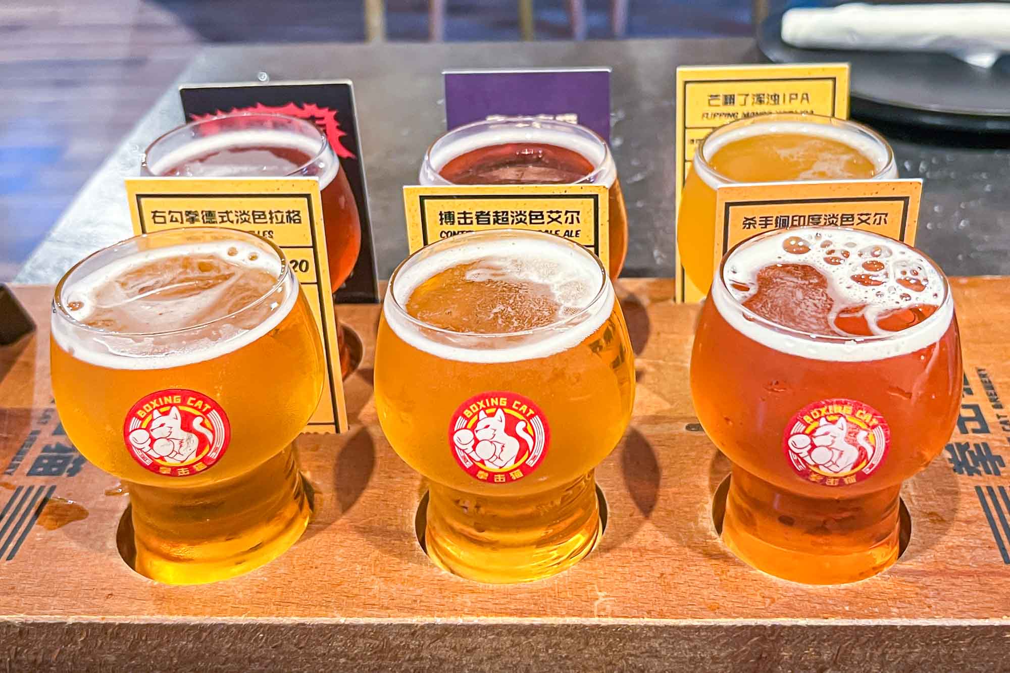 Shanghai’s Best Craft Beer & Breweries in 2025 - China Educations - All ...